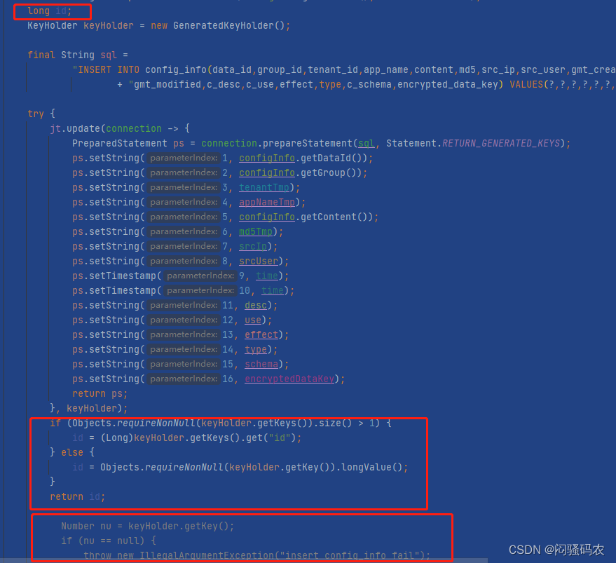 Nacos2.1.1适配[highgo]瀚高数据源_nacos适配瀚高-CSDN博客