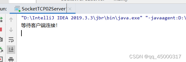 Java:socket实现客户端和服务端的数据传输(字节流传输)java Socket 服务端如何多次发送字节流 Csdn博客