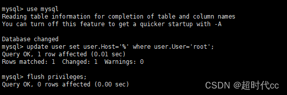Linux安装MySQL遇到的问题及其解决方式_chown: 无效的用户: "mysql:mysql-CSDN博客