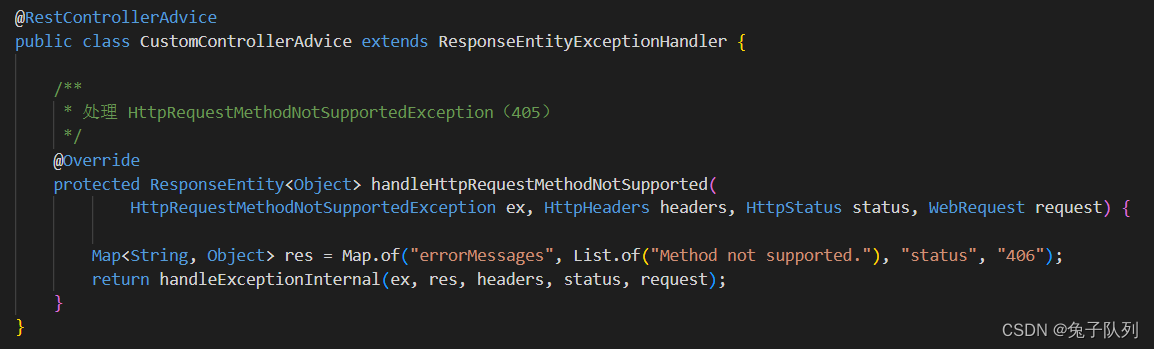 继承 ResponseEntityExceptionHandler-CSDN博客