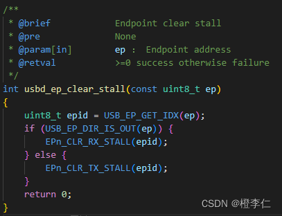 CH582 USB Device CherryUSB-CSDN博客