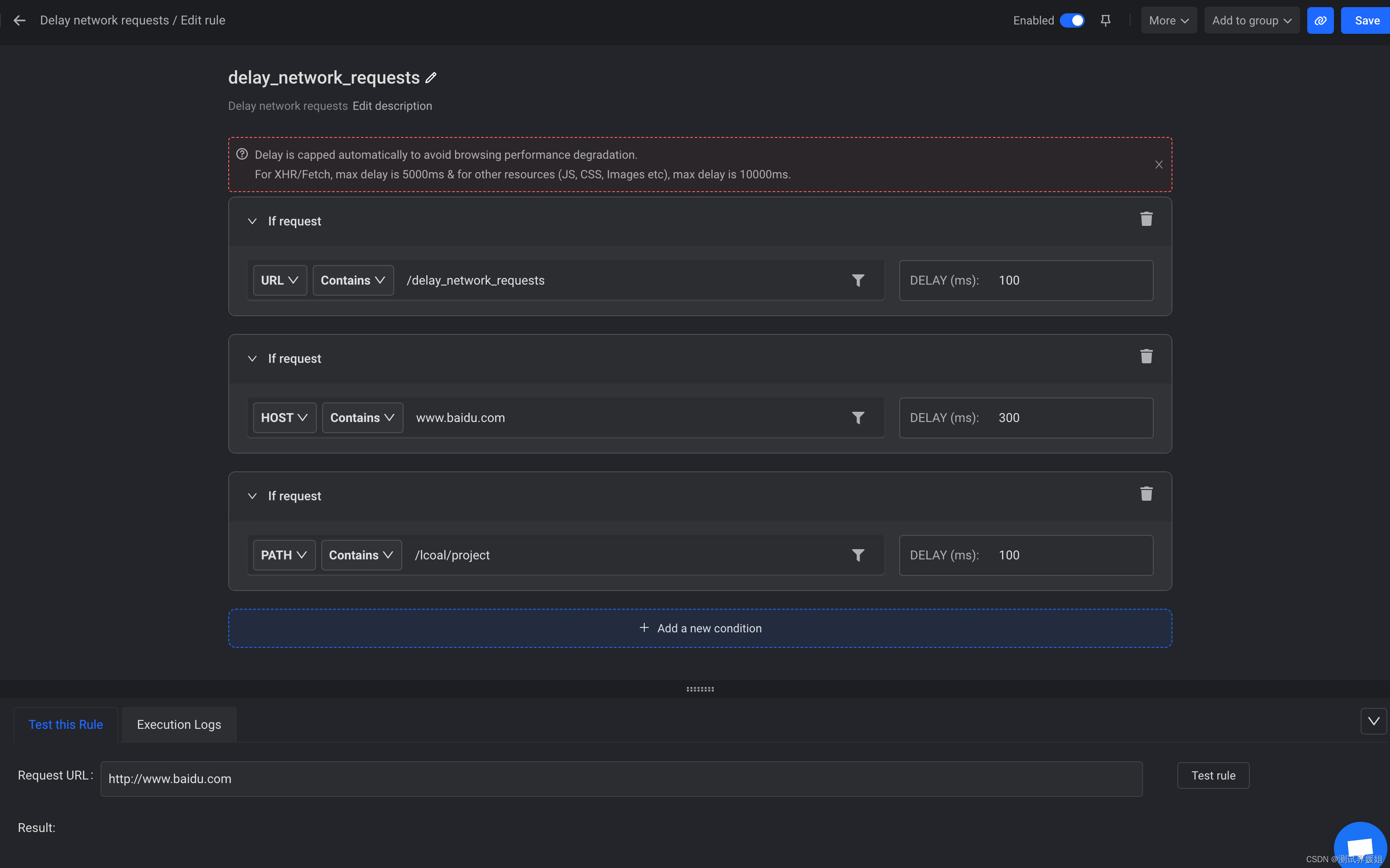 Requestly工具快速提升前端开发与测试的效率_modify headers & mock apis-CSDN博客