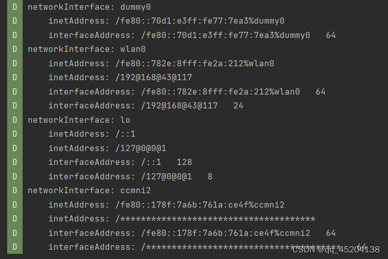 Java / Android 获取本机开启热点、连接 WIFI 时的 IP_安卓获取热点ip-CSDN博客