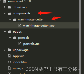 uniapp小程序上传图片裁剪效果demo(整理)_uniapp 微信小程序uni.chooseimage后如何编辑-CSDN博客