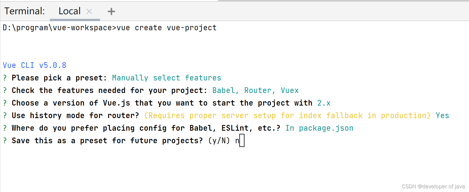 手把手教你如何把系统的前端页面改成vue 脚手架项目，实现前后端分离前端框架转成vue Csdn博客