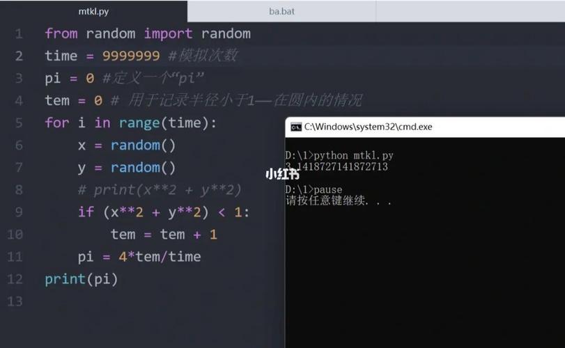 Python简单易懂的小程序python简单小程序代码 Csdn博客