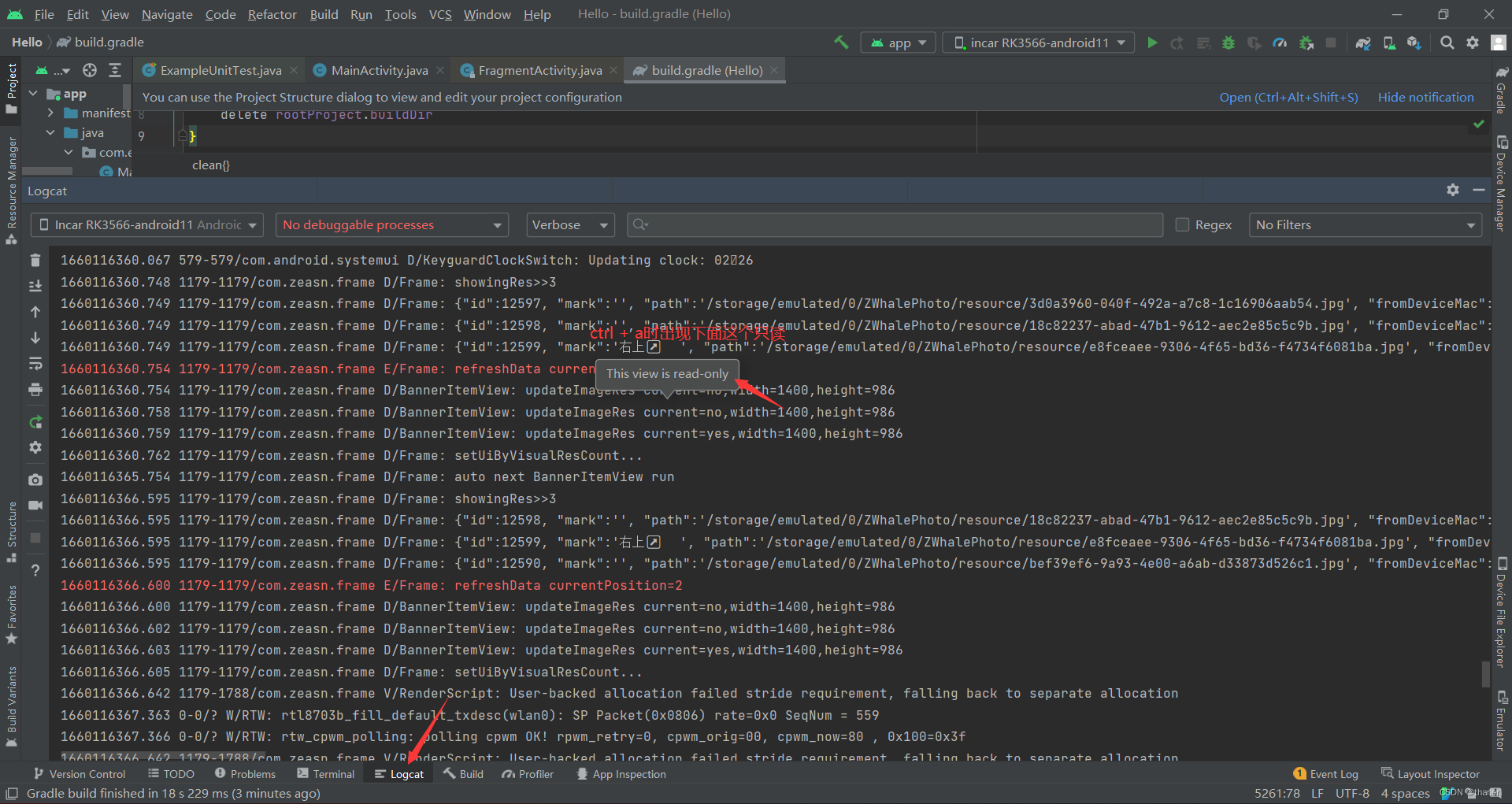 Android studio ctrl a全选logcat工作台日志时无法复制，提示：This view is read-only解决方法_android studio this view ...