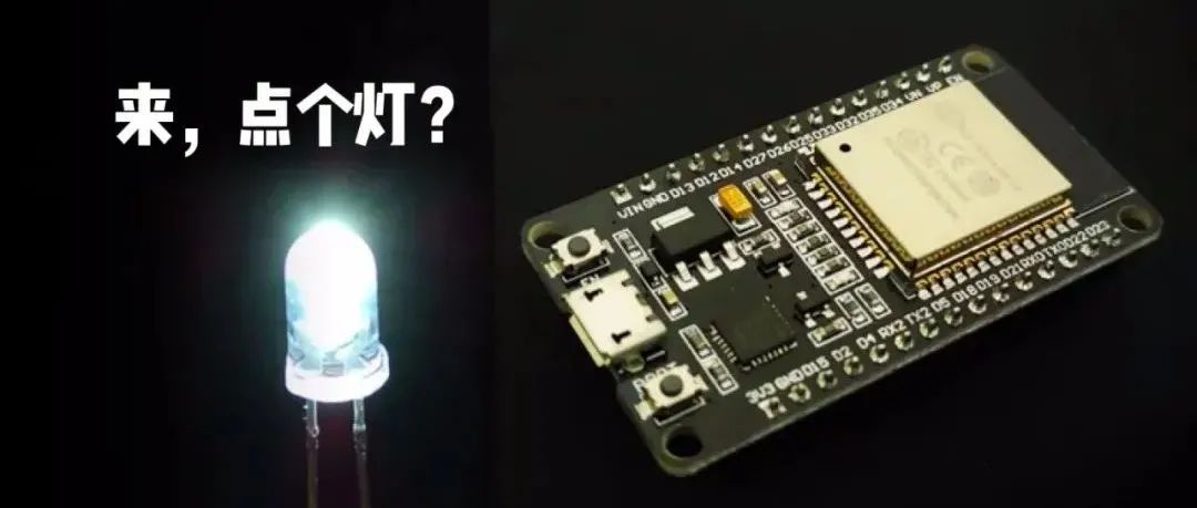 老宇哥带你玩转ESP32，12篇基础教程已经更新完毕，接下来是进阶教程-CSDN博客