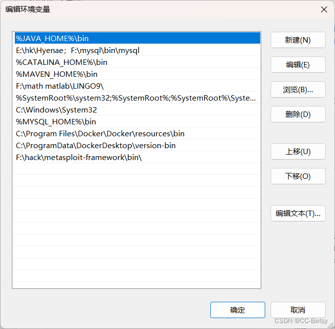 Kettle ETL教程-CSDN博客