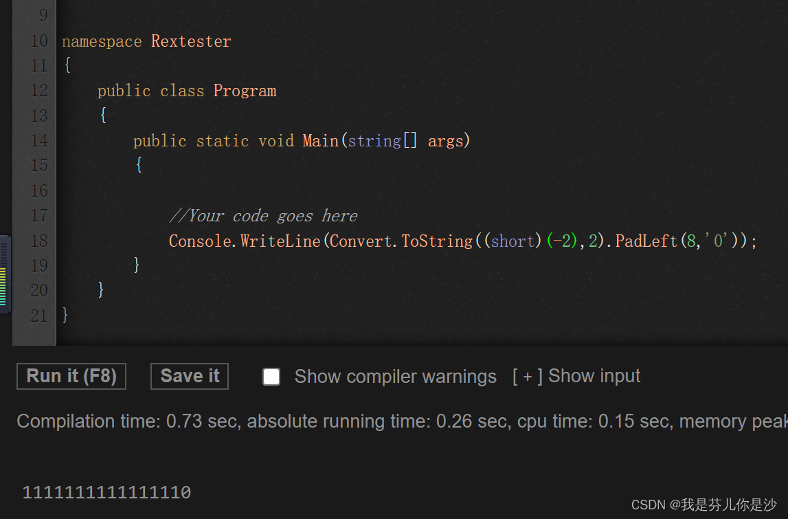 【C#】数值转换为任意长度的二进制字符串_c# short转二进制-CSDN博客
