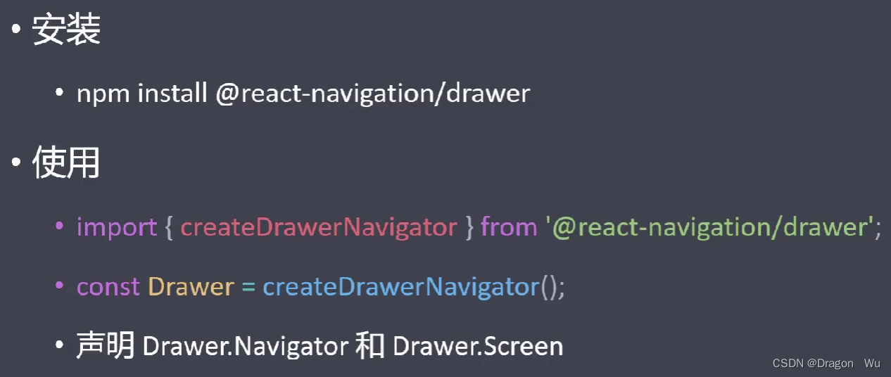 ReactNative 学习总结 个人梳理_react native-CSDN博客