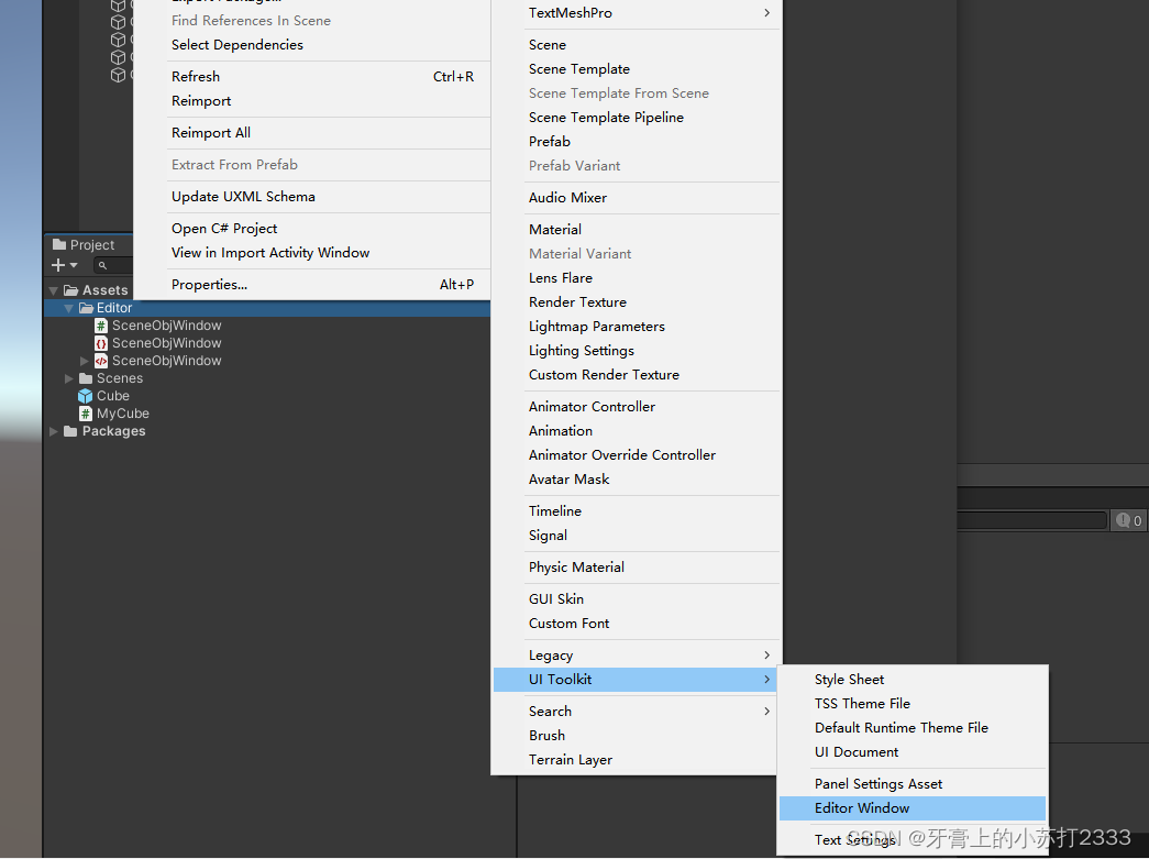 Unity Ui Toolkit学习笔记 Editorwindowunity Editorwindow停靠 Csdn博客
