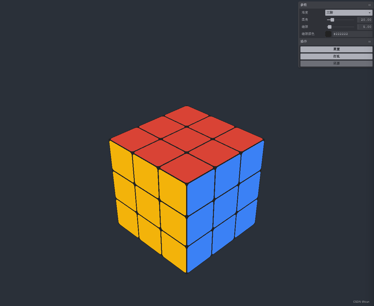NSSCTF 1zjs-CSDN博客