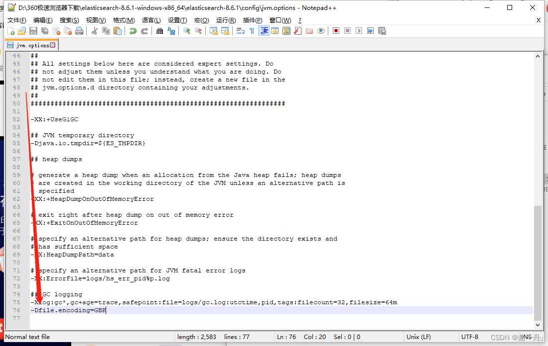 win10下Elasticsearch安装配置完整教程_elasticsearch安装配置windows-CSDN博客