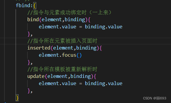 Day16_自定义指令-CSDN博客