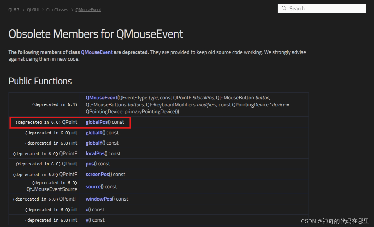 解决‘QMouseEvent.globalPos() const‘ is marked as deprecated 问题 |【PySide6 开发笔记】_deprecationwarning ...