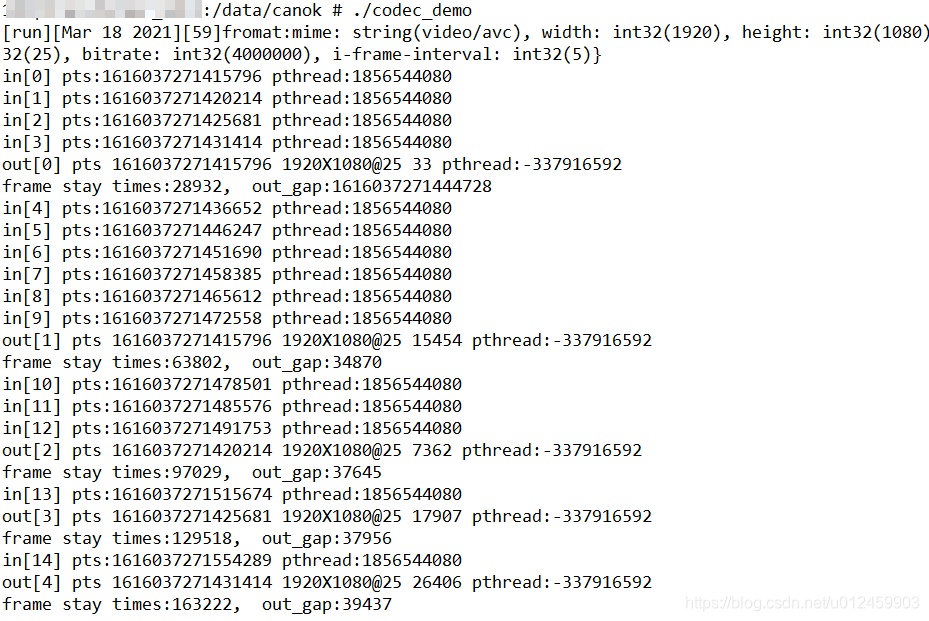 NDK中使用mediacodec编码h264（二）_ndk mediacodec mutex-CSDN博客