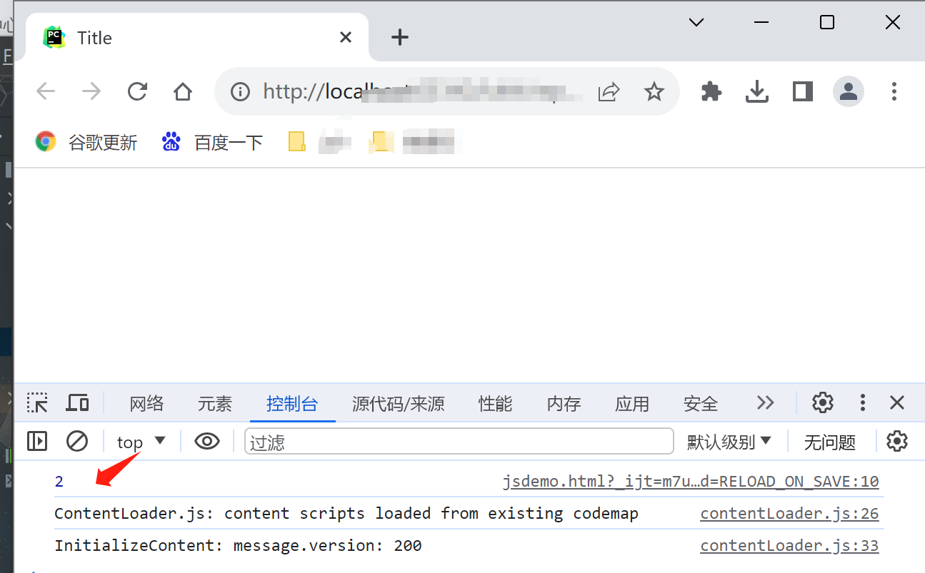 前端基础 Javascript基本运用js前端 Csdn博客