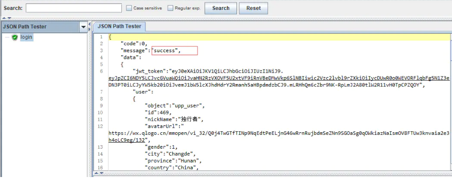 jmeter进行微信小程序登录接口code的获取_jemeter怎么写接口获取小程序登录的jscode-CSDN博客