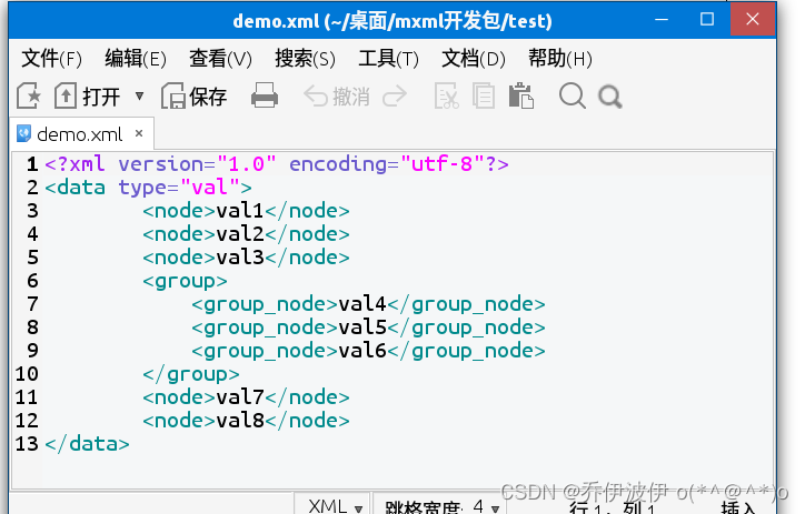 Mini-Xml 经典实例Demo_minixml-CSDN博客