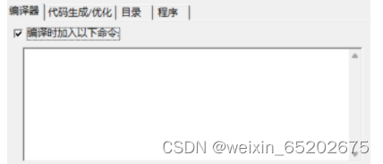 std::string has no member named ‘back‘报错信息_‘std::string’ has no member named ‘back’-CSDN博客