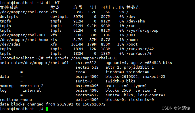 Linux分区扩容2T以上硬盘扩容自带parted工具实现_linux已经分区的硬盘增加分区超过2t-CSDN博客