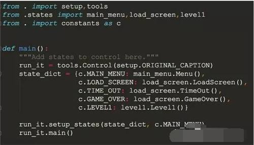 Python培训零基础用python写一款超级玛丽超级玛丽python代码免费获取 Csdn博客