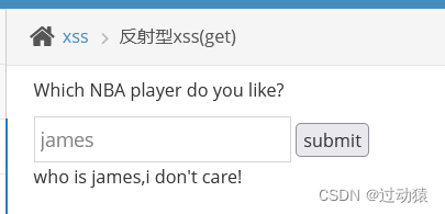 【web-ctf】ctf-pikachu-XSS_ctf xss-CSDN博客
