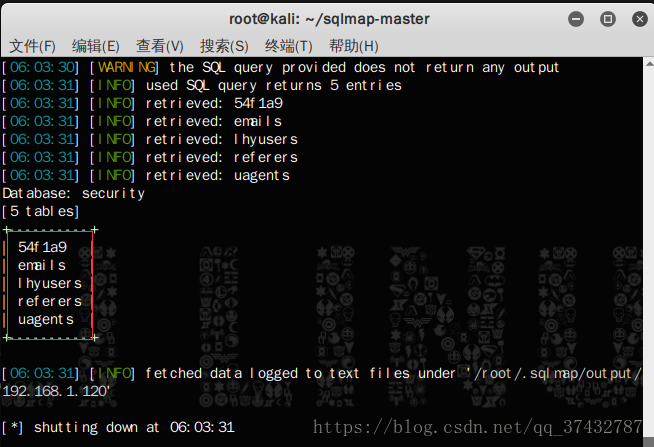 sqli-labs闯关（附python脚本和sqlmap使用）_使用sqlmap获取sqli第一关、第五关数据库数据-CSDN博客