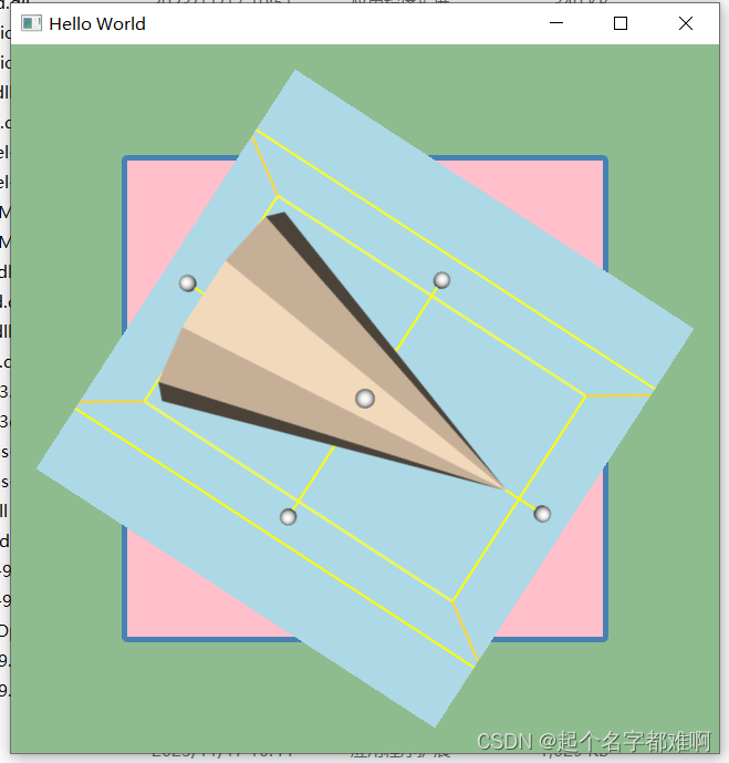 编译使用VTK库自带的Examples_vtk9.3 qt-CSDN博客