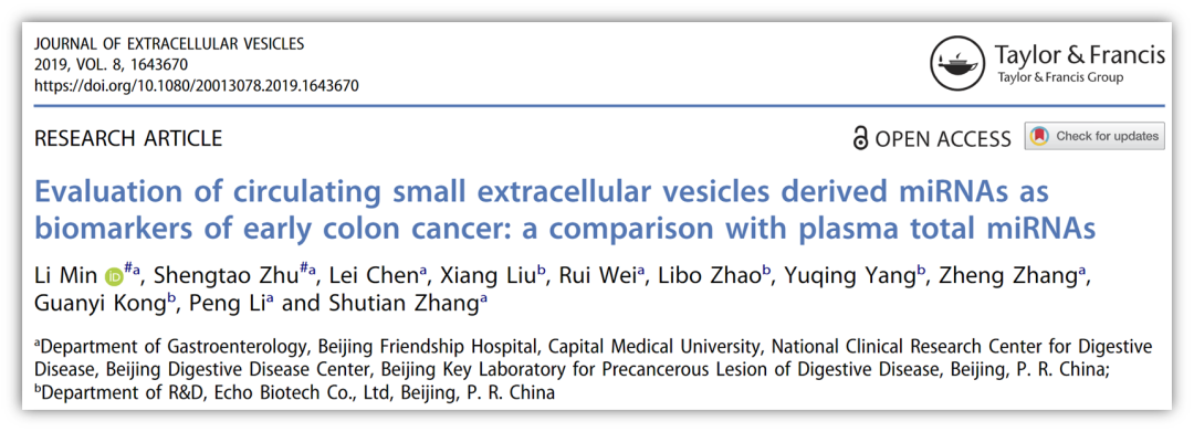 KEGG注释：KEGG富集可视化柱状图_TS的美梦-永洪数据分析社区