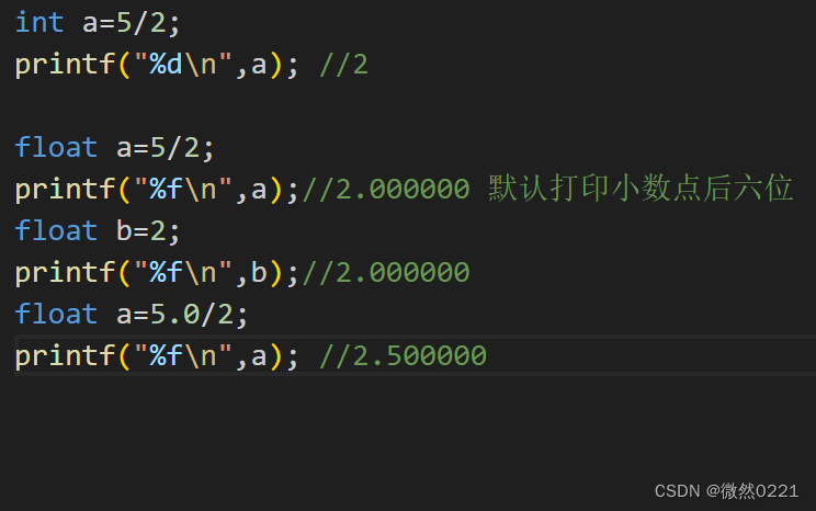 Linux C语言基础 day2-CSDN博客