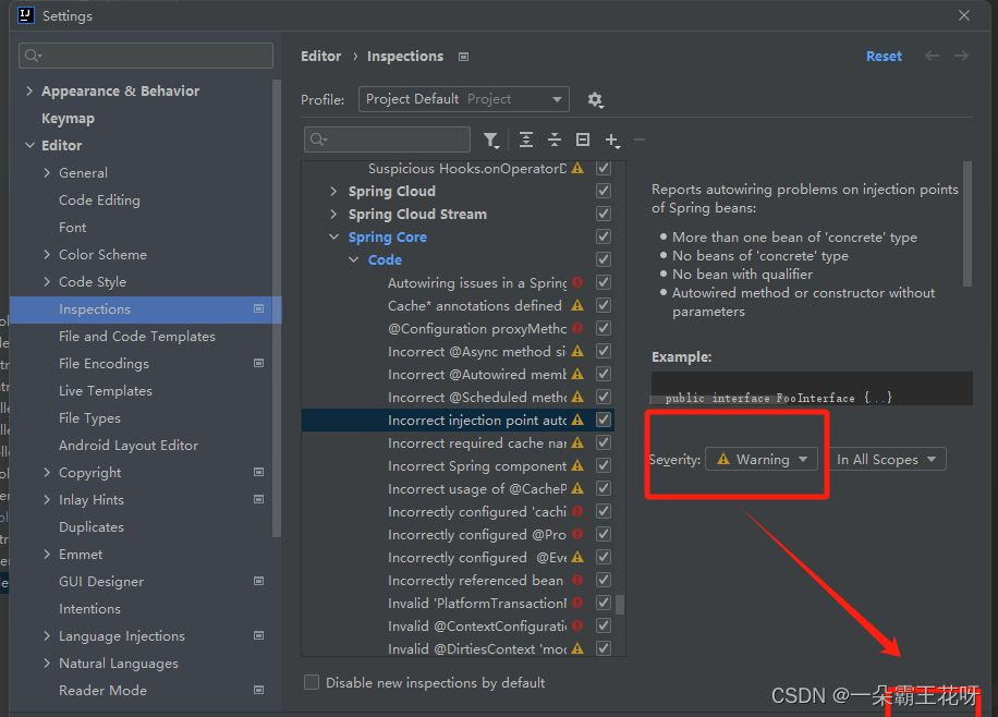 Interceptor(拦截器)快速入门_interceptorregistration-CSDN博客