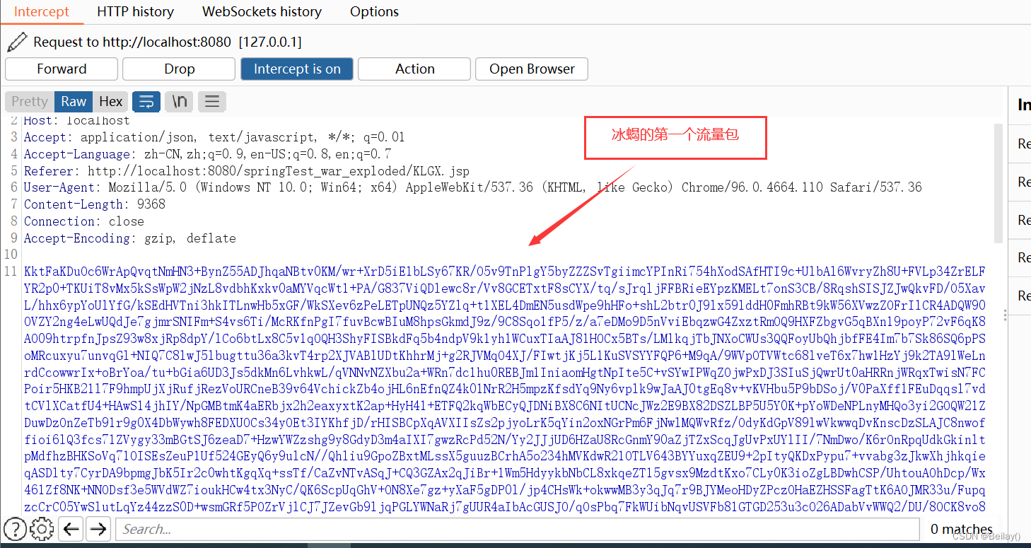 32_behinder(冰蝎)-CSDN博客
