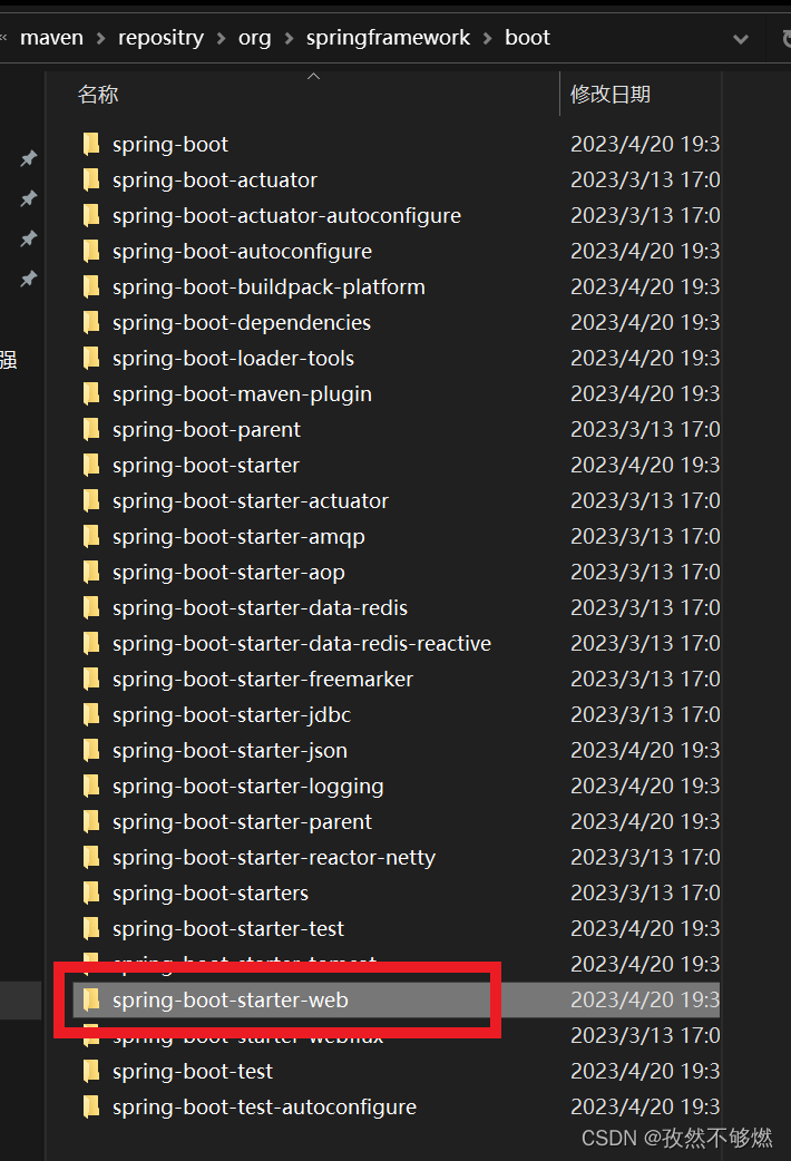 Maven报错解决:无法访问org Springframework Web Bind Annotation Requestmapping Maven 孜然不够燃 华为开发者空间