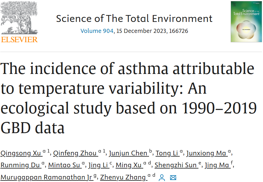 高分新思路！北大学者挖掘GBD数据库拿下一区top（IF=9.8）-CSDN博客