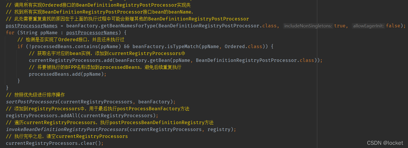 Spring源码解析3-beanFactoryPostProcessor的执行-CSDN博客