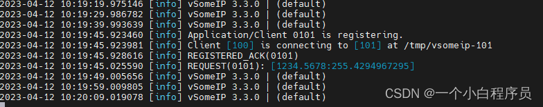 vsomeip部署在Linux_vsomeip offerevent-CSDN博客