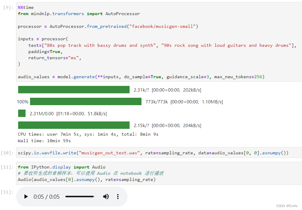 昇思25天学习打卡营第12天|基于MindNLP+MusicGen生成自己的个性化音乐-CSDN博客
