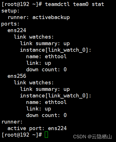 atd与crond任务管理-CSDN博客