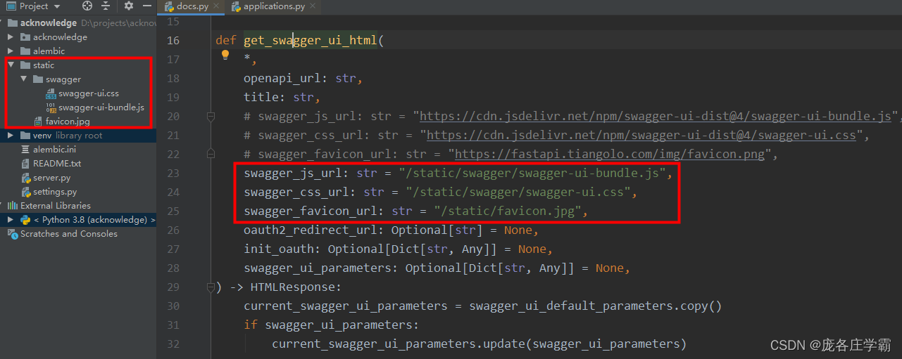 Fastapi swagger-ui.css 、swagger-ui-bundle.js 无法加载-CSDN博客