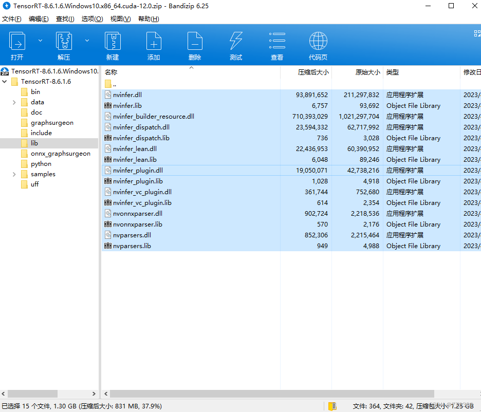 ‘tensorrt.tensorrt.Builder‘ object has no attribute ‘max_workspace_size‘ 【YOLOV10 TensorRT模型转换推理 ...