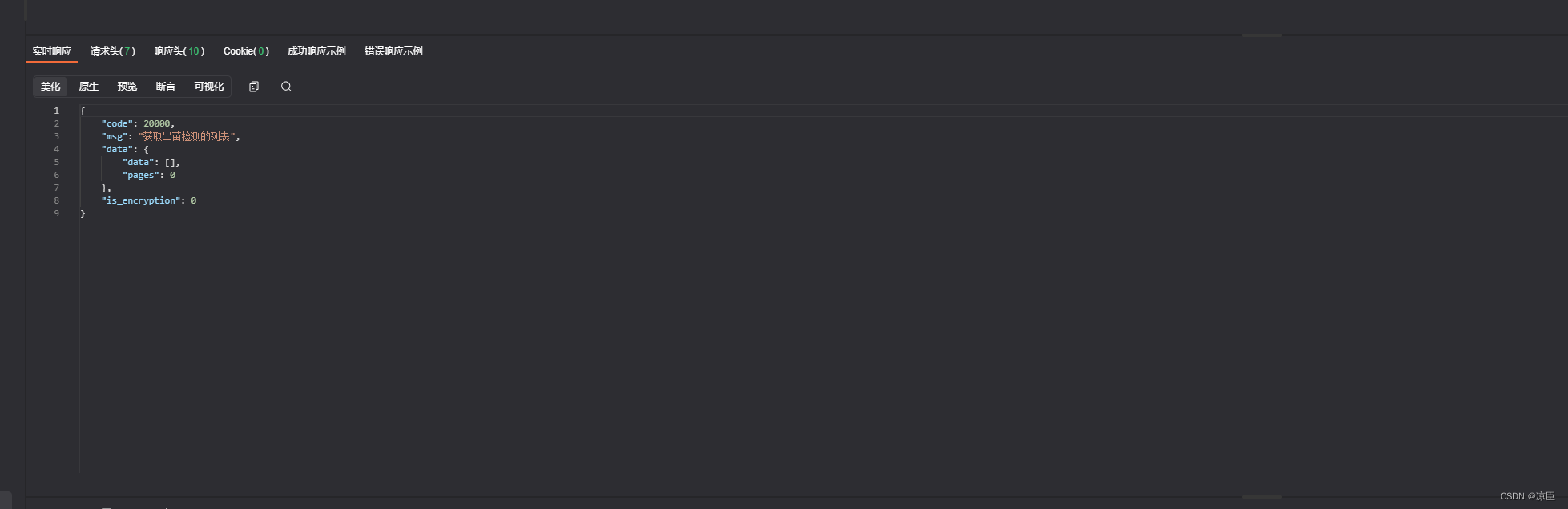 ThinkPhP 自定义接口返回_tp5 接口返回pdf预览的内容-CSDN博客