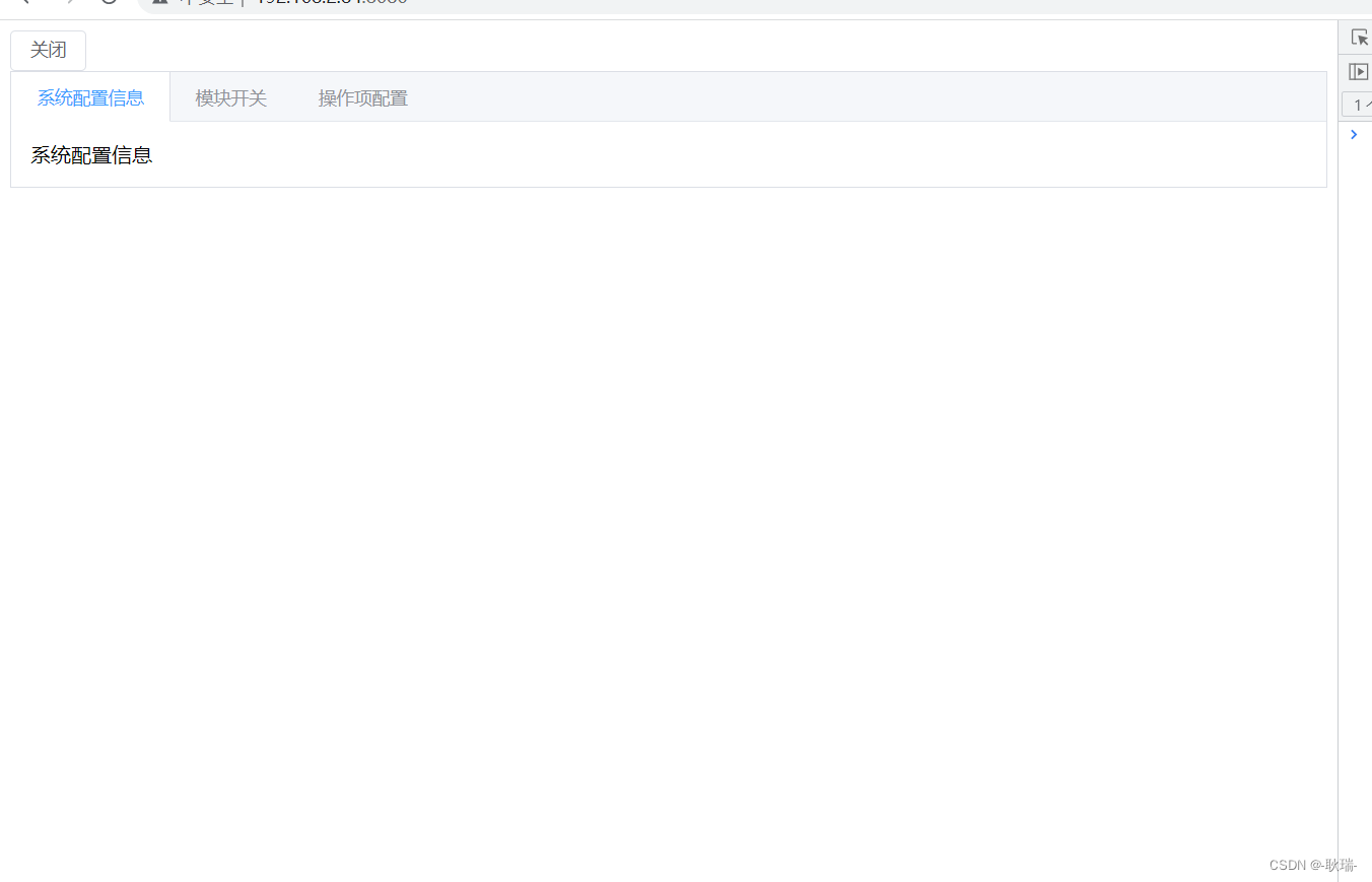 Vue Keep Alive缓存组件vue Keep Alive 缓存所有组件 Csdn博客
