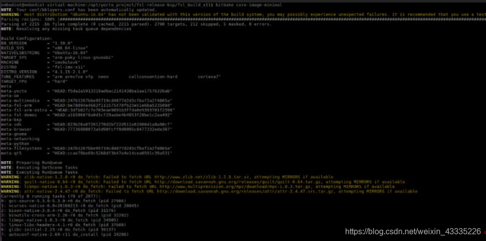 基于Yocto构建嵌入式Linux系统U-boot、kernel内核、rootfs文件系统_yocto uboot-CSDN博客