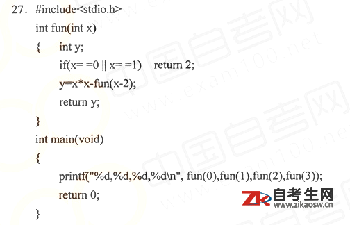 c高级语言程序设计B试题,2020年10月自考00342高级语言程序设计（一）真题及答案...-CSDN博客