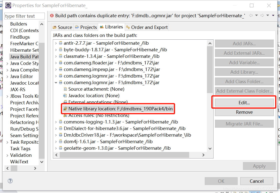 JAVA调用DM Logmnr进行归档日志分析方法_com.dameng.logmnr.jar-CSDN博客