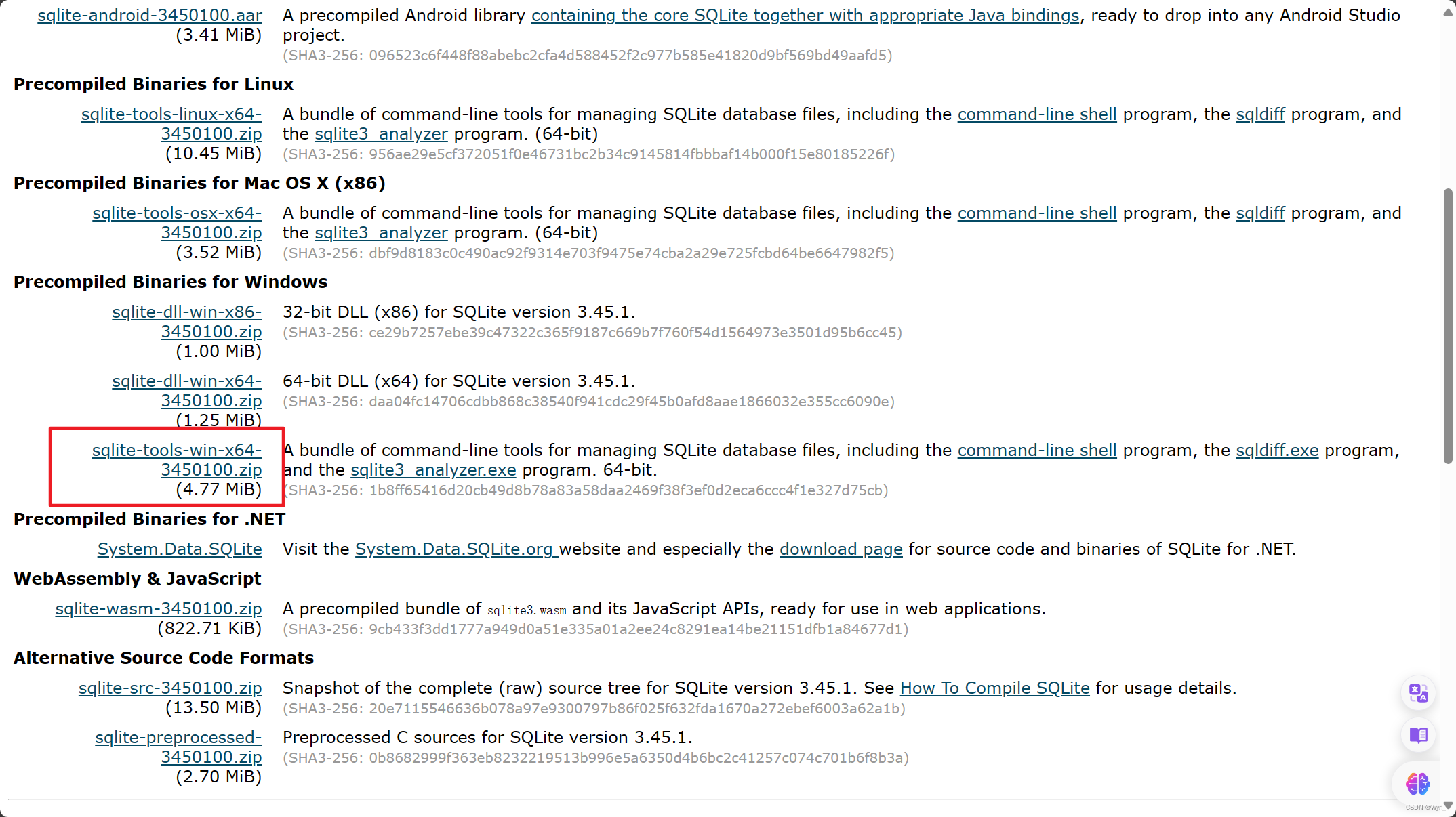 【SQL】sqlite数据库损坏报错：database disk image is malformed（已解决）-CSDN博客