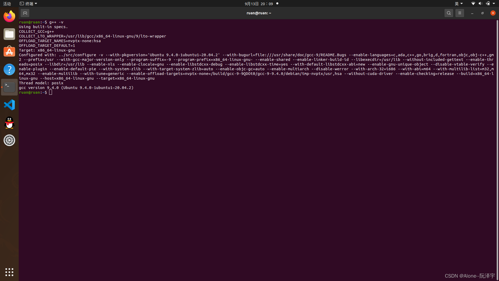 基于Linux（Ubuntu）系统下使用g++和Makefile编译C语言程序_ubuntu g++-CSDN博客