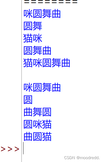【python基础】⑧字符串之索引切片python中字符串 3 Csdn博客 2040